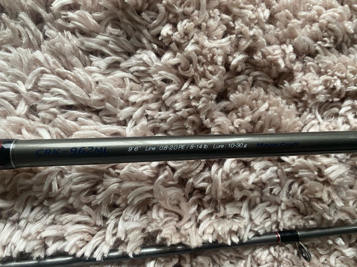 Yahoo!オークション - メジャークラフト CROSTAGE CRK-962ML シーバス...