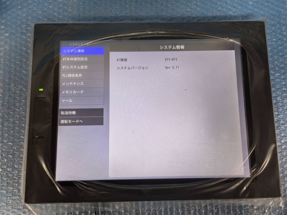 Yahoo!オークション - [CK25726] KEYENCE キーエンス VT5-X15 表示器 ...
