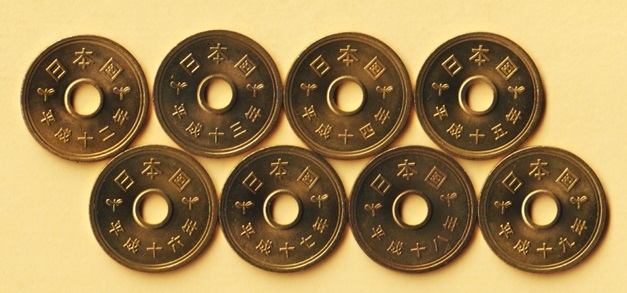 Yahoo!オークション - 5円黄銅貨《平成12 13 14 15・・19年》 8枚 未...