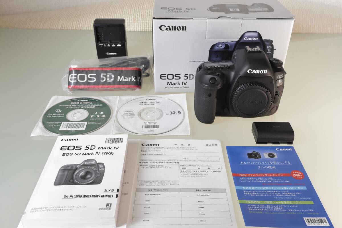 Yahoo!オークション - Canon EOS 5D mark IV キャノン EOS 5D mark4 ボ...