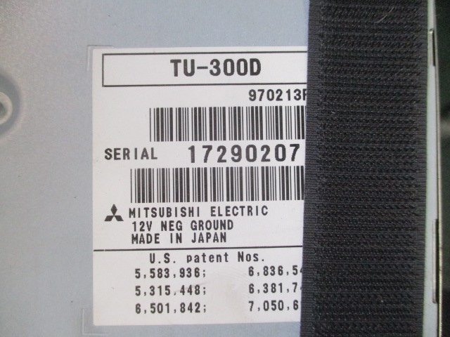 Yahoo!オークション - 535479 三菱 ミツビシ【TU-300D】フルセグ 地デ...