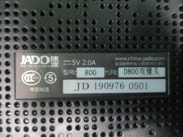 Yahoo!オークション - 336640 【JADO/800】ルームミラー型ドライブレコ...