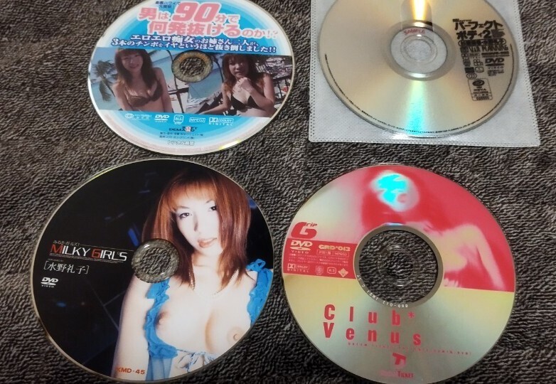 Yahoo!オークション - 水野礼子 DVD4枚セット ②