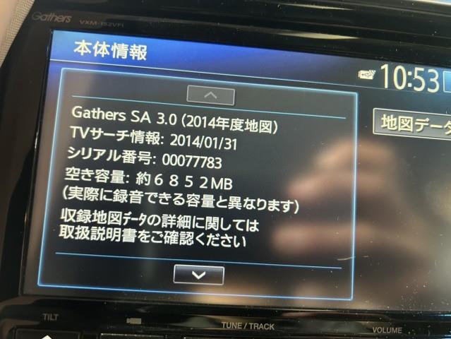 Yahoo!オークション - フィット DBA-GK5 カーナビ RS B593M Gathers VX...