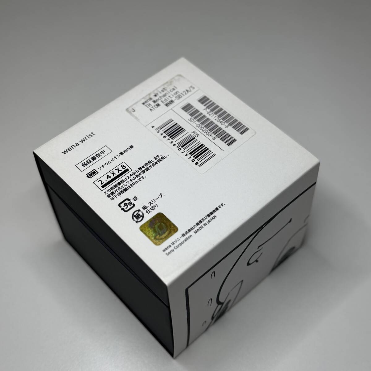 Yahoo!オークション - 【新品未使用】 鉄腕アトム スマートウォッチ we...