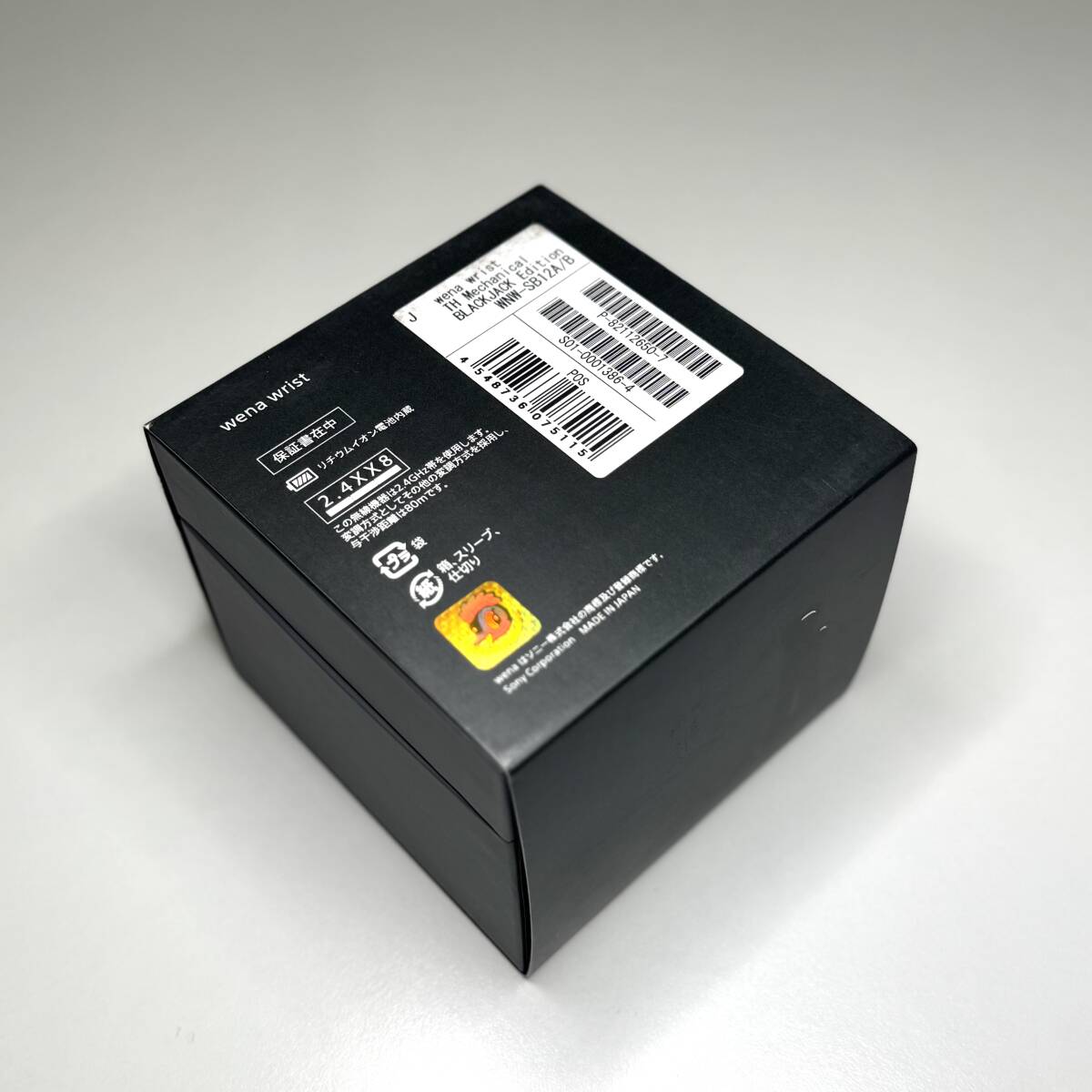 Yahoo!オークション - 【新品未使用】 ブラックジャック スマートウォ...