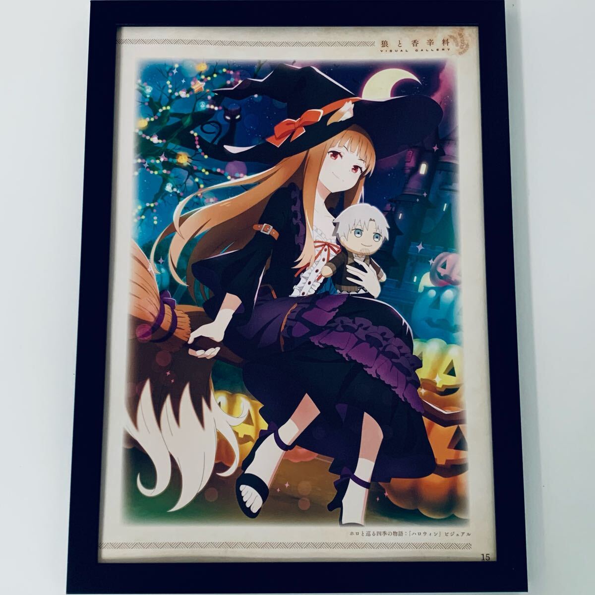 Yahoo!オークション - 狼と香辛料 イラスト A4サイズ 額入り ポスター...