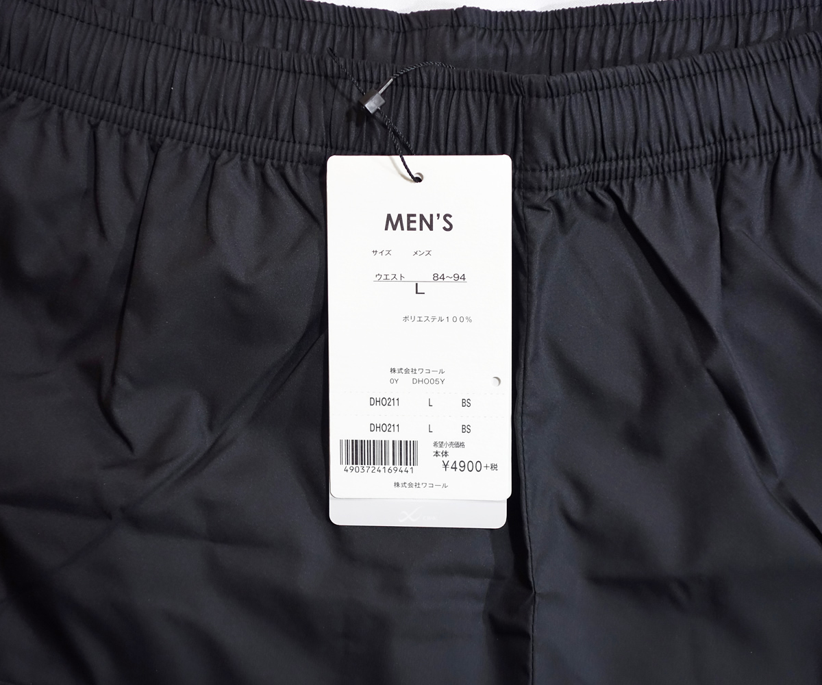 Yahoo!オークション - 未使用品 Wacoal ワコール CW-X シーダブリュー...