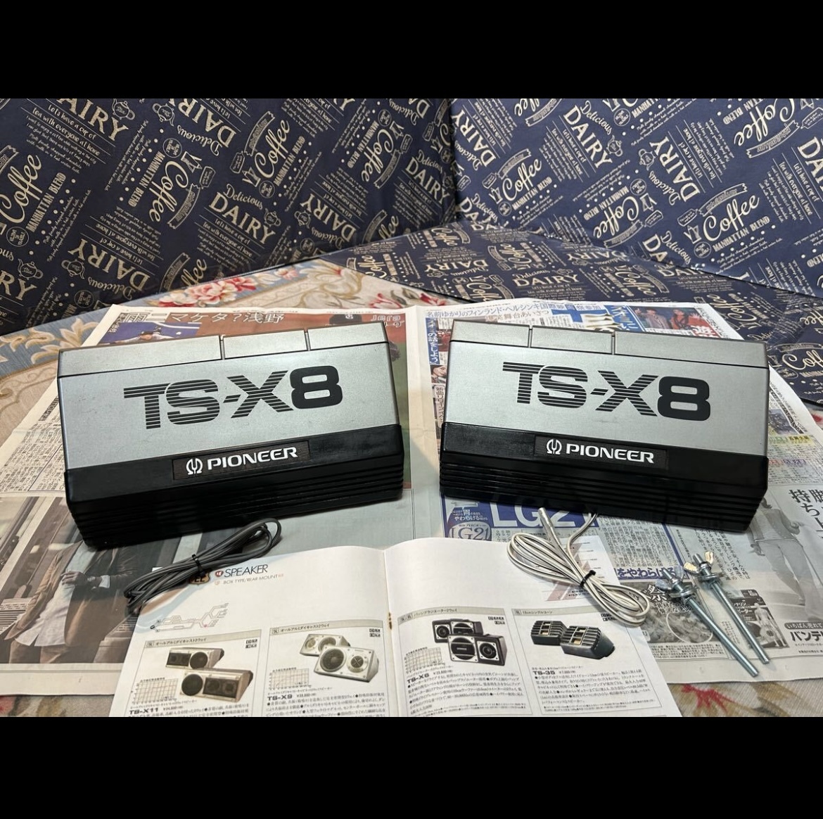Yahoo!オークション - 中古 PIONEER カロッツェリア TS-X8 スピーカー ...