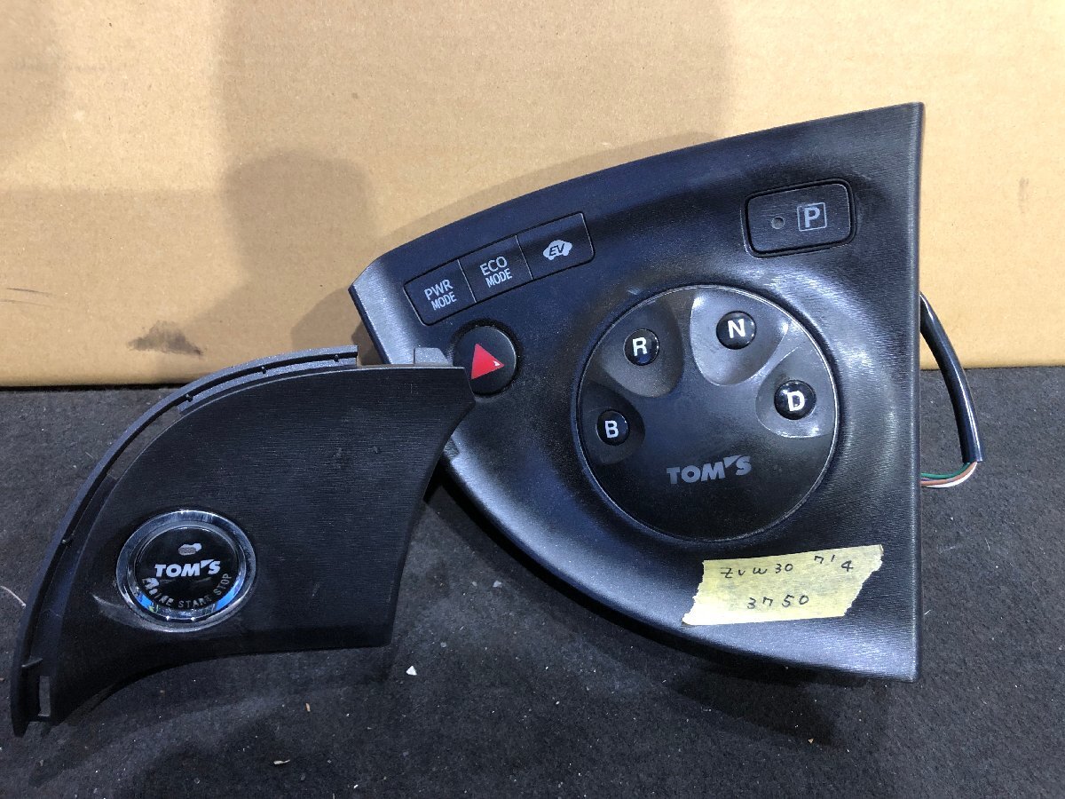 Yahoo!オークション - プリウス ZVW30 TOM`S シフトスイッチ プッシュ...