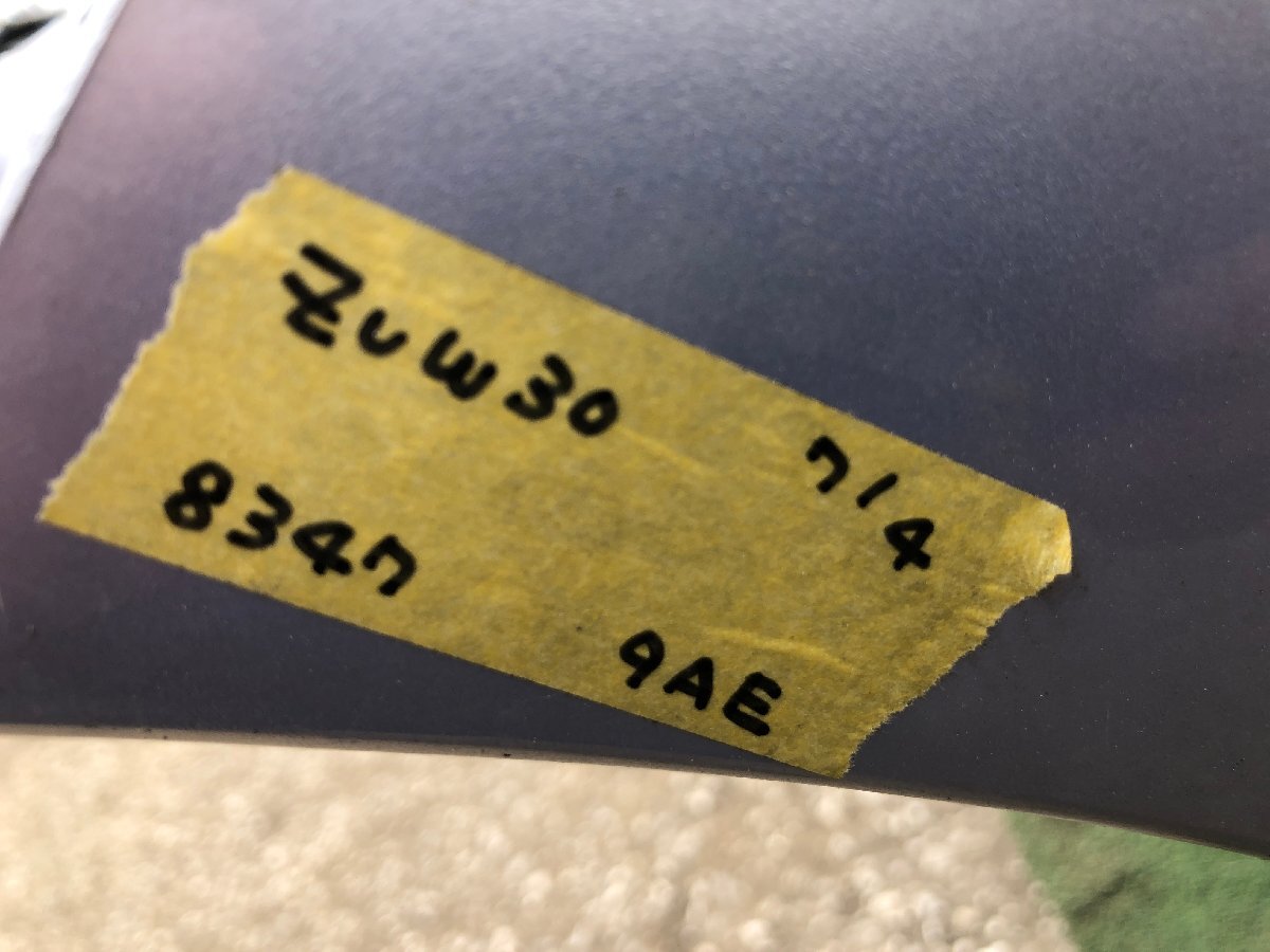 Yahoo!オークション - プリウス ZVW30 リアバンパー カラーNO.9AE