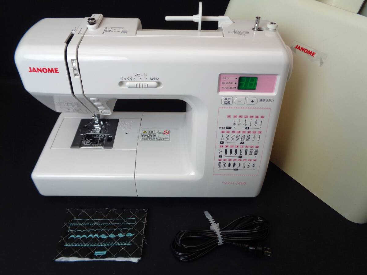 Yahoo!オークション - 【1000円スタート】JANOME ジャノメ エクール シ...