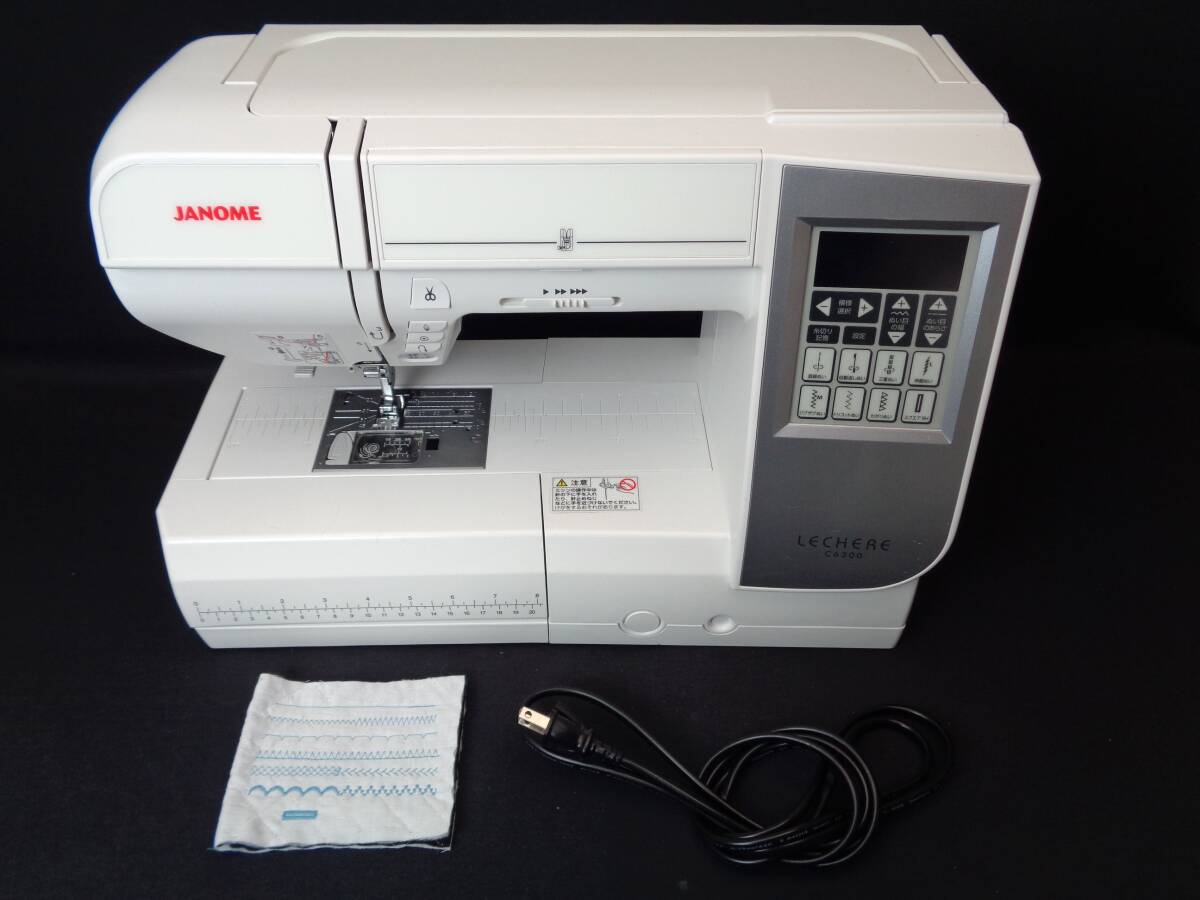 Yahoo!オークション - JANOME ジャノメ ルシェール 静音設計 広い縫い...