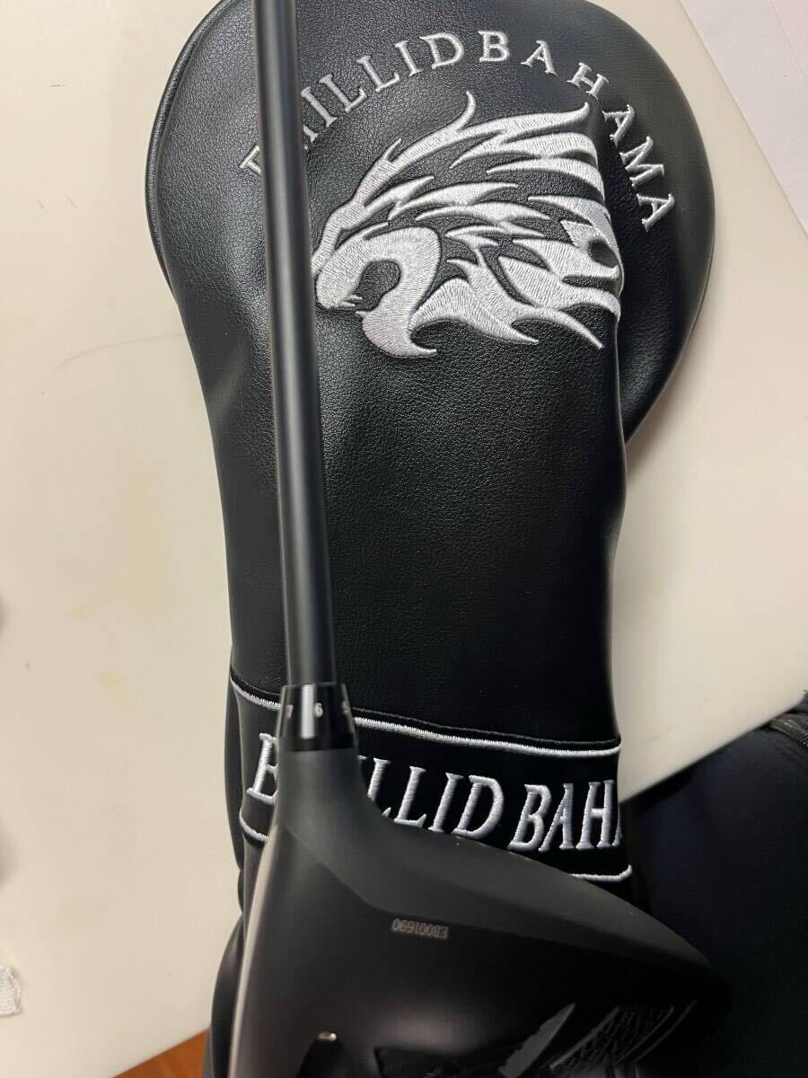 Yahoo!オークション - エミリッド バハマ EMILLID BAHAMA CV9 MFS エッ...