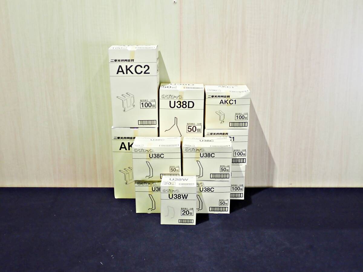 Yahoo!オークション - A21【未使用/5種まとめ売り】ネグロス電工 天井...