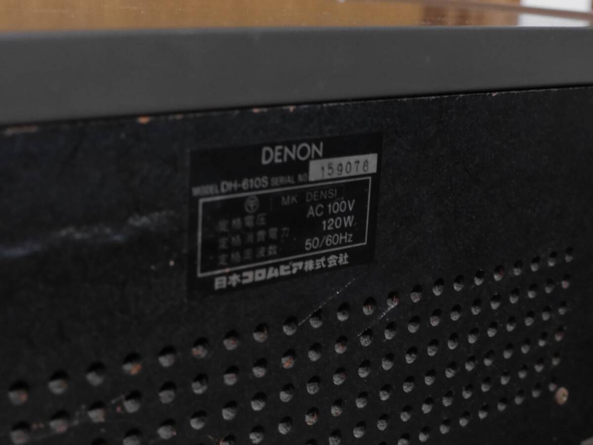 Yahoo!オークション - 【動作確認済み】DENON DH-610S