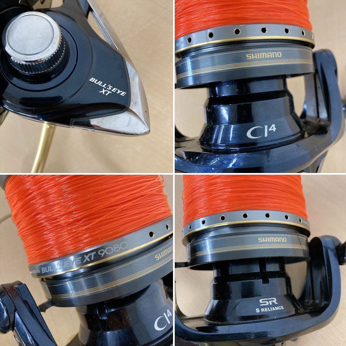 683 SHIMANO シマノ ブルズアイ BULL'S EYE XT 遠投 9080 SD80 リール(シマノ)｜売買されたオークション情報、yahooの商品情報をアーカイブ公開 ...