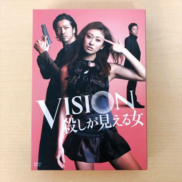 Yahoo!オークション - 521 VISION 殺しが見える女 DVDBOX 6枚組 ディレ...