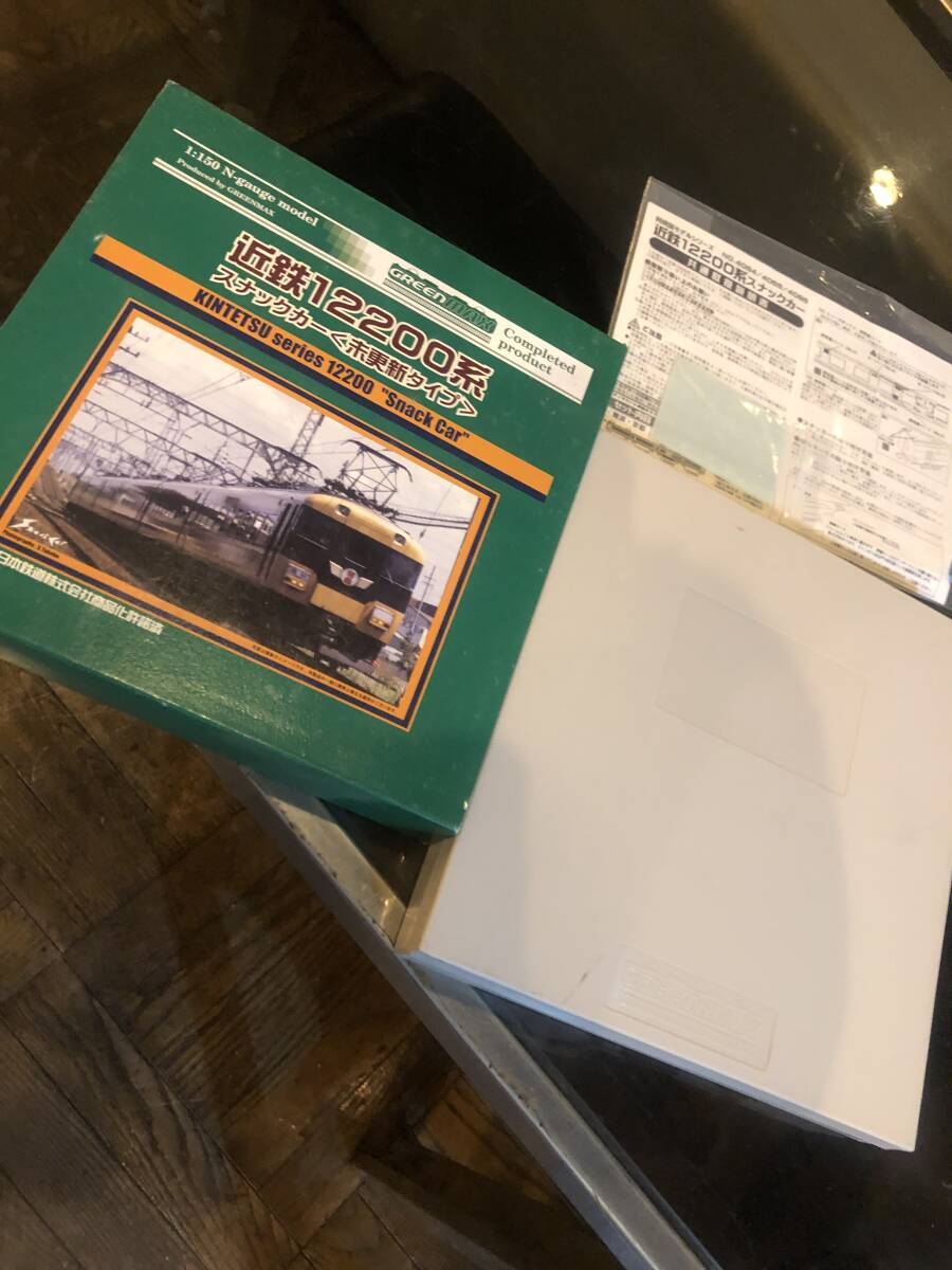 Yahoo!オークション - 近鉄12200系スナックカー（未更新タイプ）