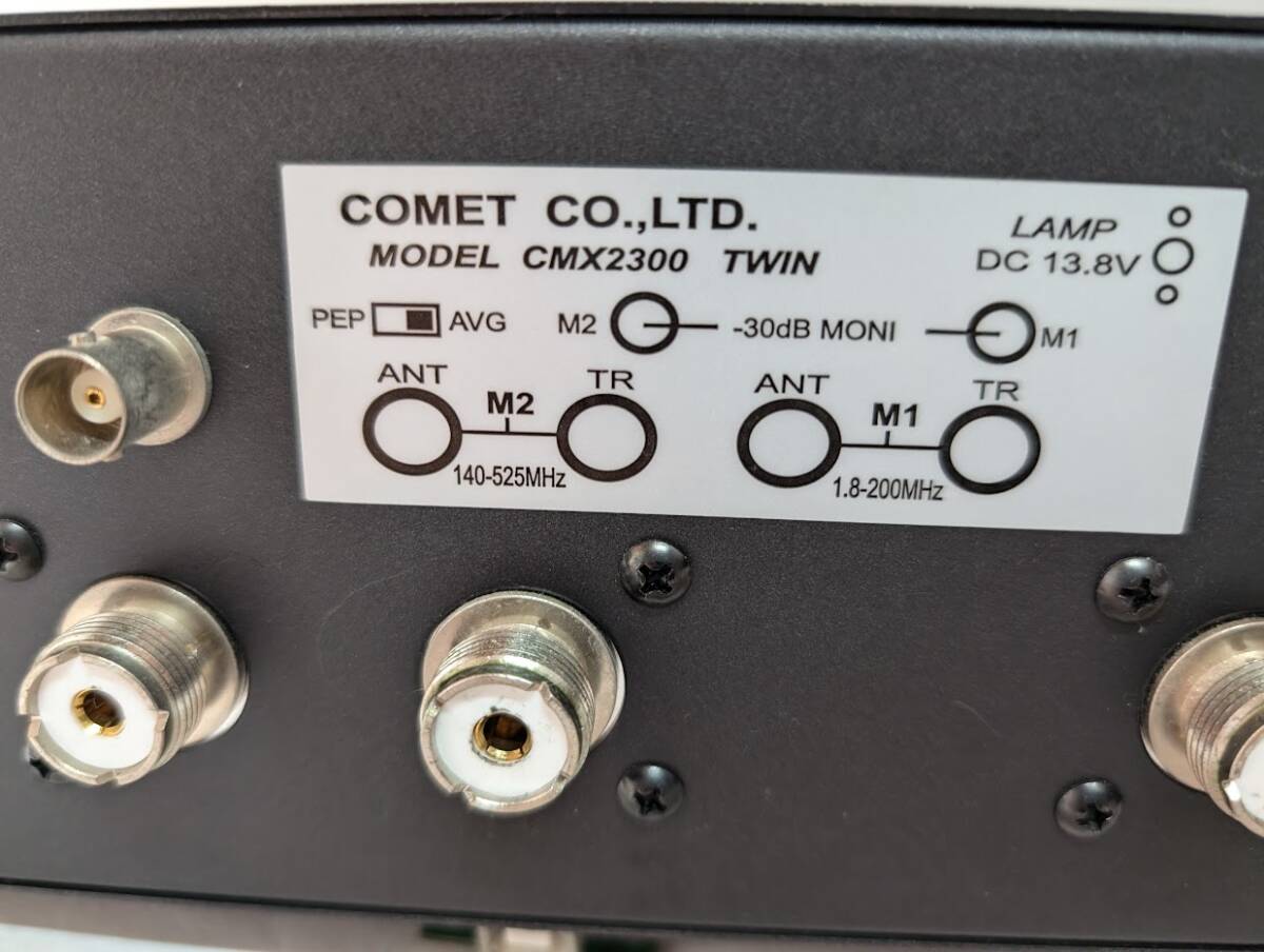 Yahoo!オークション - ハイパワー電力計 3kW SWR計 コメット CMX2300T ...