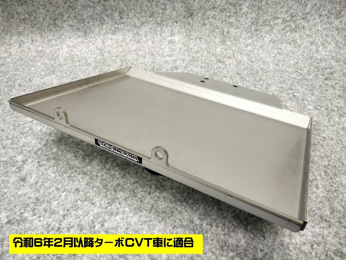 Yahoo!オークション - オウジファクトリー CVTパンスライダー2WD/4W...