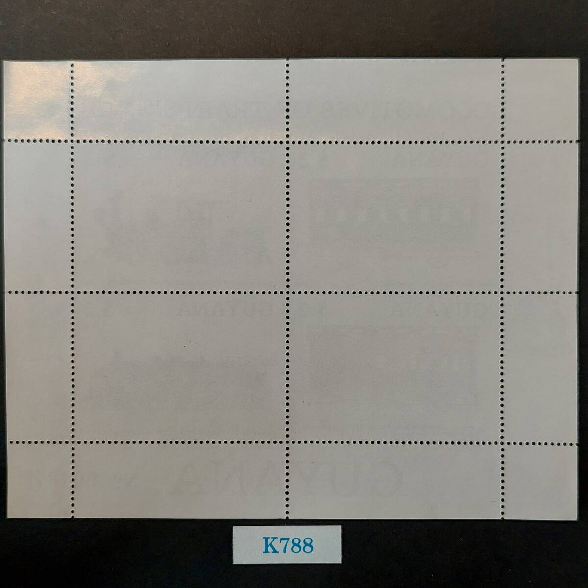 Yahoo!オークション - K788 ガイアナ切手「機関車・寝台車のデザイン切...