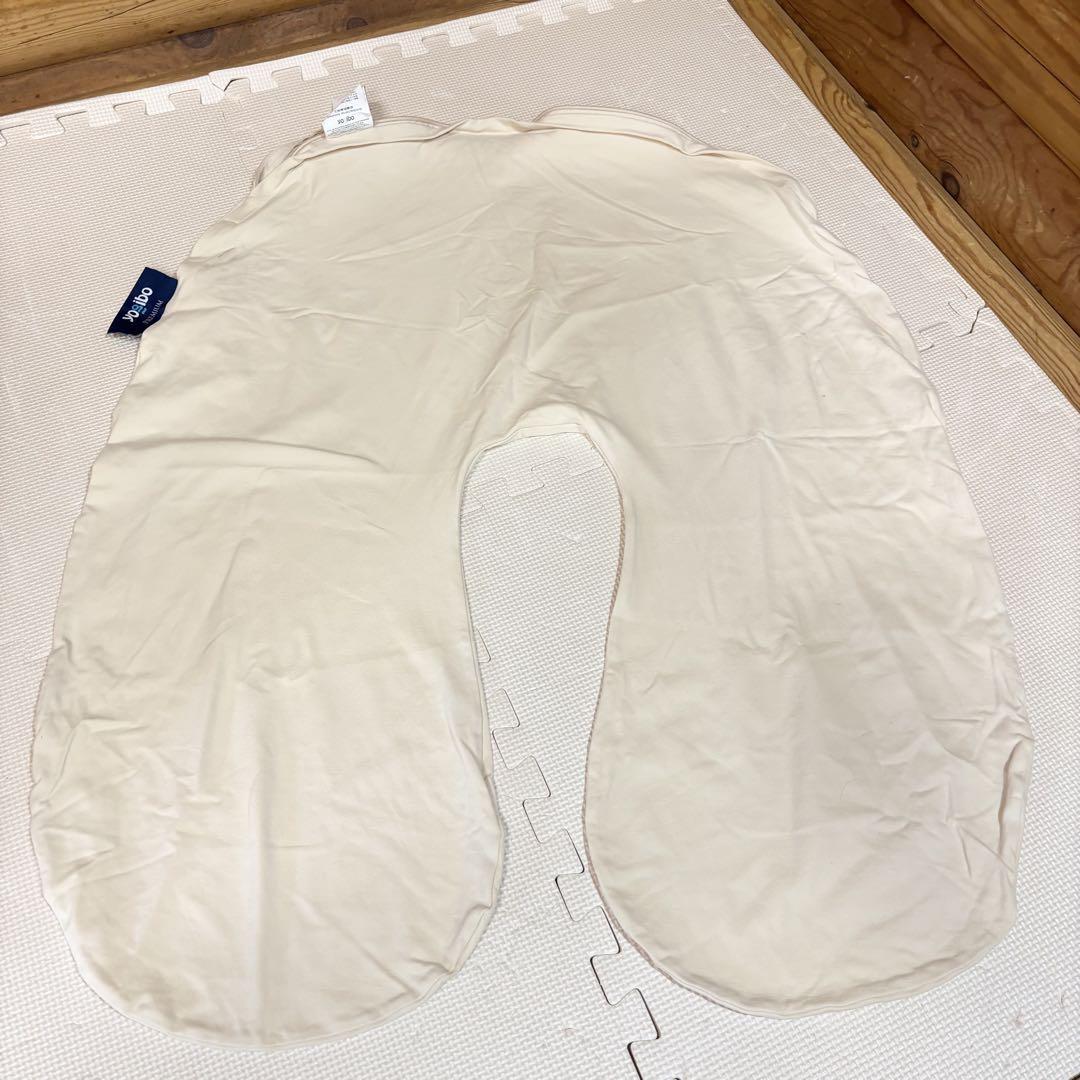 Yahoo!オークション - Yogibo premium ヨギボー プレミアム サポート U...