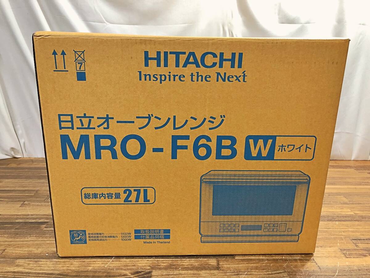 日立 オーブンレンジ MRO-F6B 元箱発送 管BGARR(オーブンレンジ)｜売買されたオークション情報、yahooの商品情報をアーカイブ公開 - オークファン（aucfan.com）