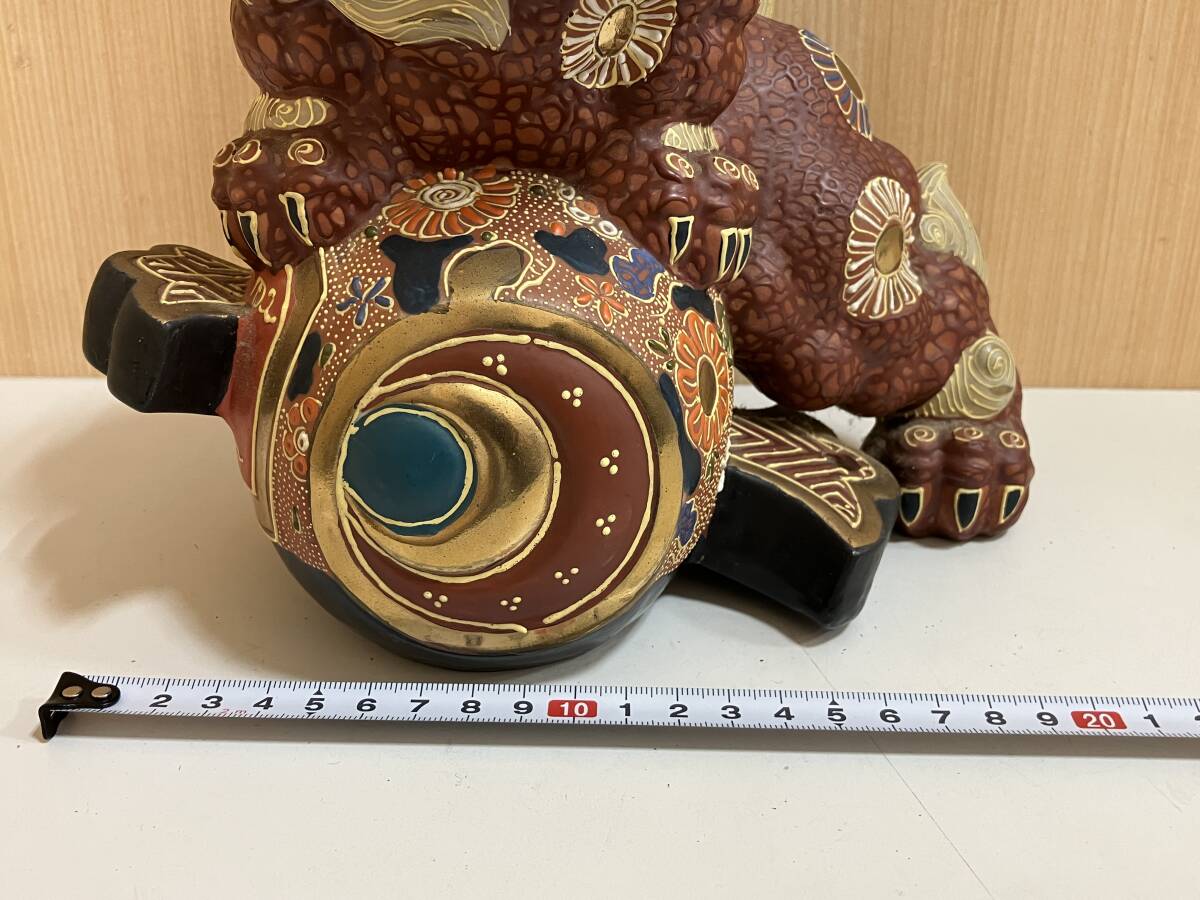 〇☆縁起物 九谷焼 玉乗り獅子 高さ約23cm シーサー 打ち出の 〇☆縁起物 九谷焼 玉乗り獅子 高さ約23cm シーサー 打ち出の