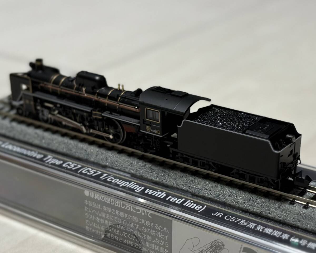 Yahoo!オークション - TOMIX 2008 JR C57形蒸気機関車(1号機・ロッド赤...