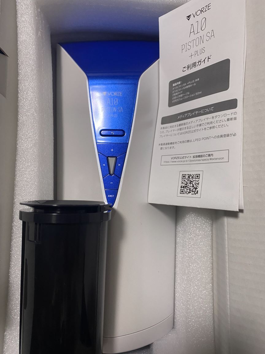 Yahoo!オークション - VORZE A10 PISTON SA ＋PLUS