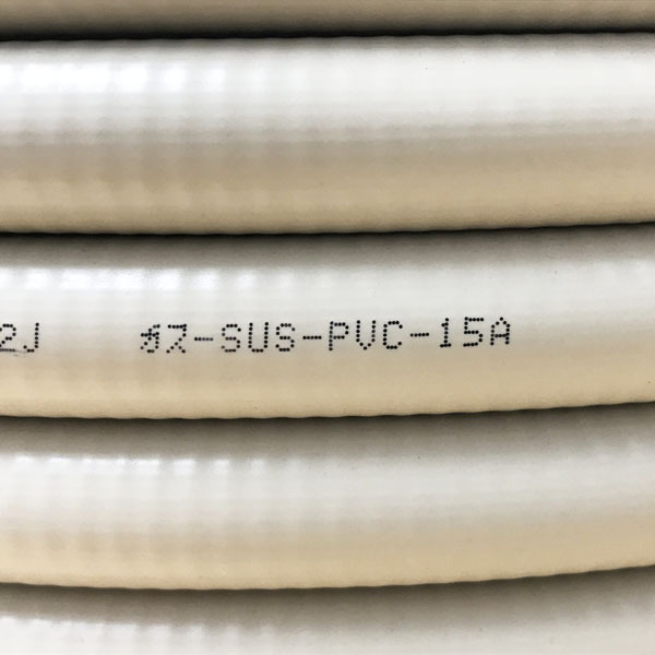 Yahoo!オークション - 【未使用】ガスフレキ菅 60M SUS-PVC-15A 塩化ビ...