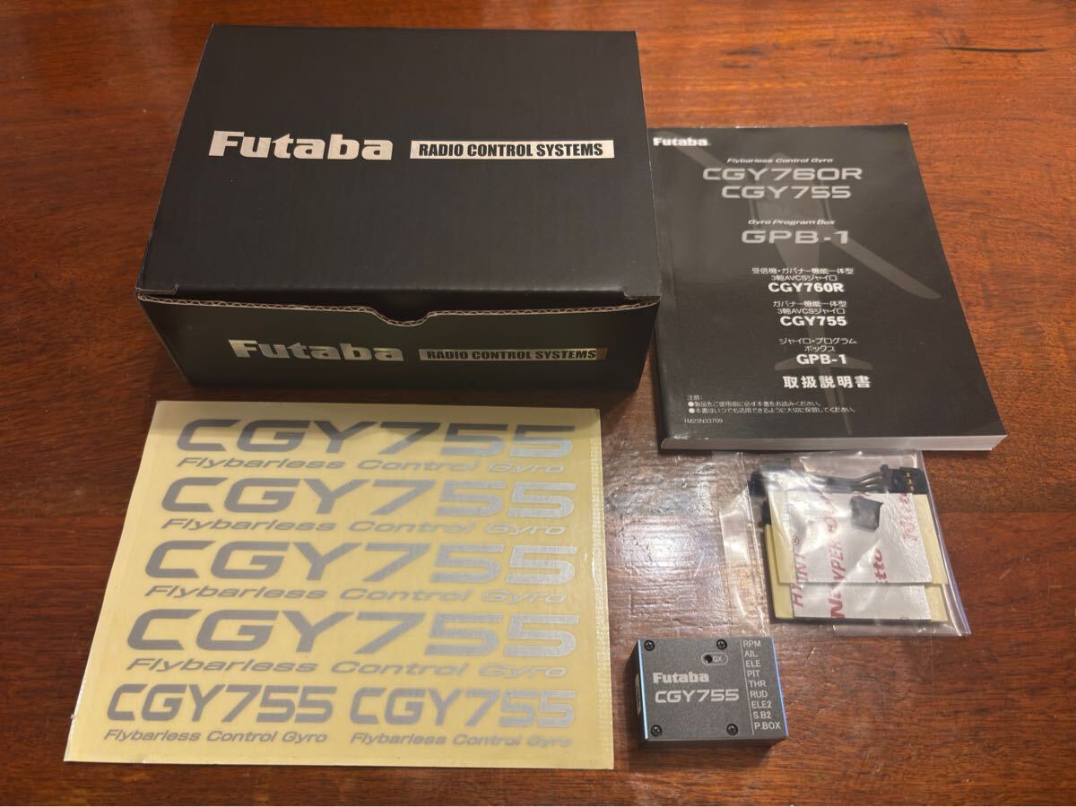 Yahoo!オークション - FUTABA CGY-755 ジャイロ