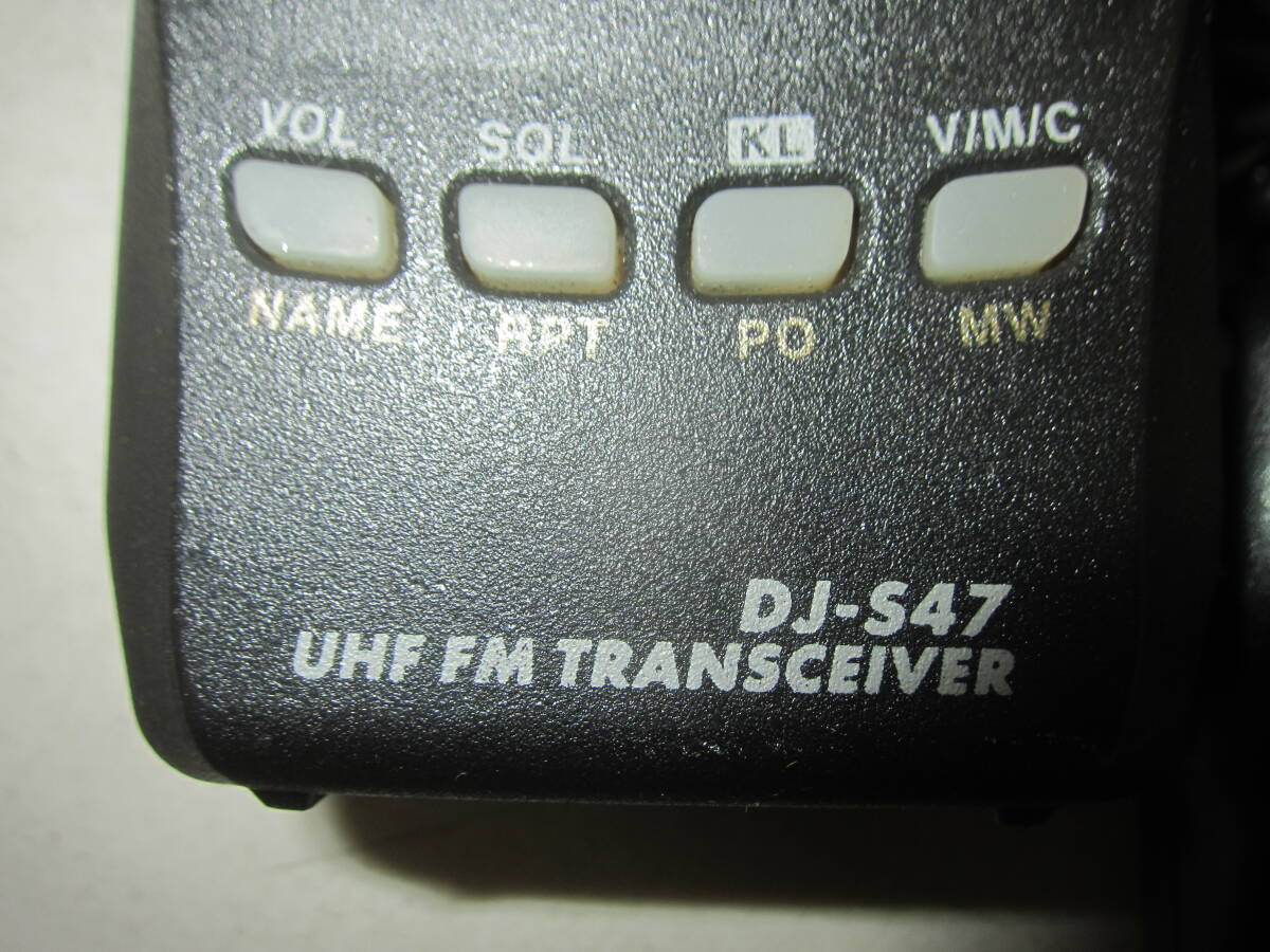 Yahoo!オークション - ALINCO アマチュア無線 DJ-S47 FMハンディトラン...