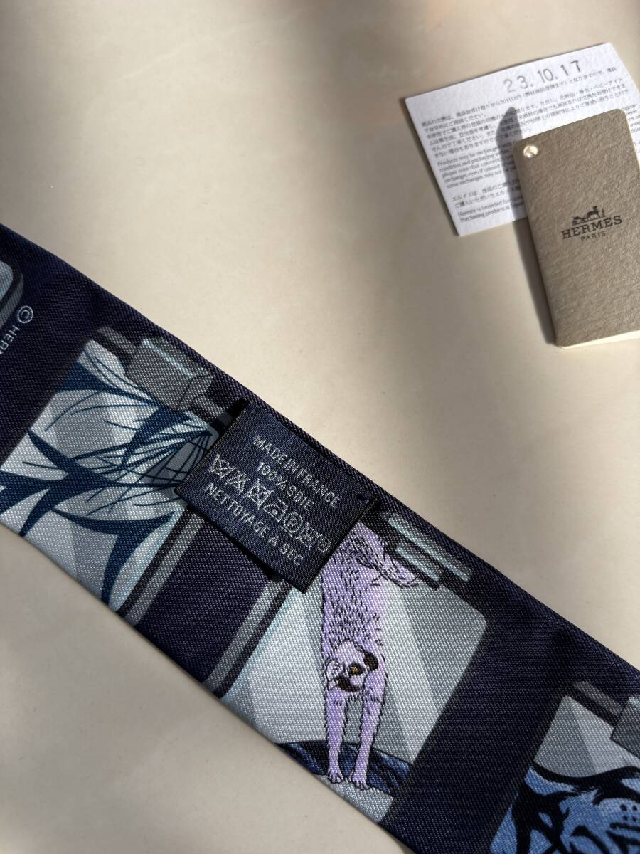 HERMES☆エルメス 中古 美品 ツイリー <エルメス・ストーリー HERMES☆エルメス 中古 美品 ツイリー <エルメス・ストーリー