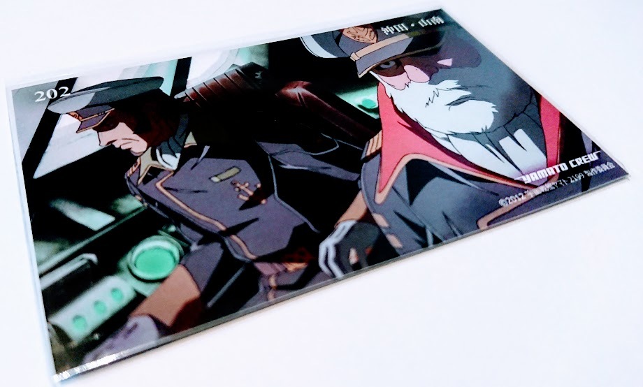 Yahoo!オークション - 5枚以上同時入札→落札で送料無料 宇宙戦艦ヤマ...