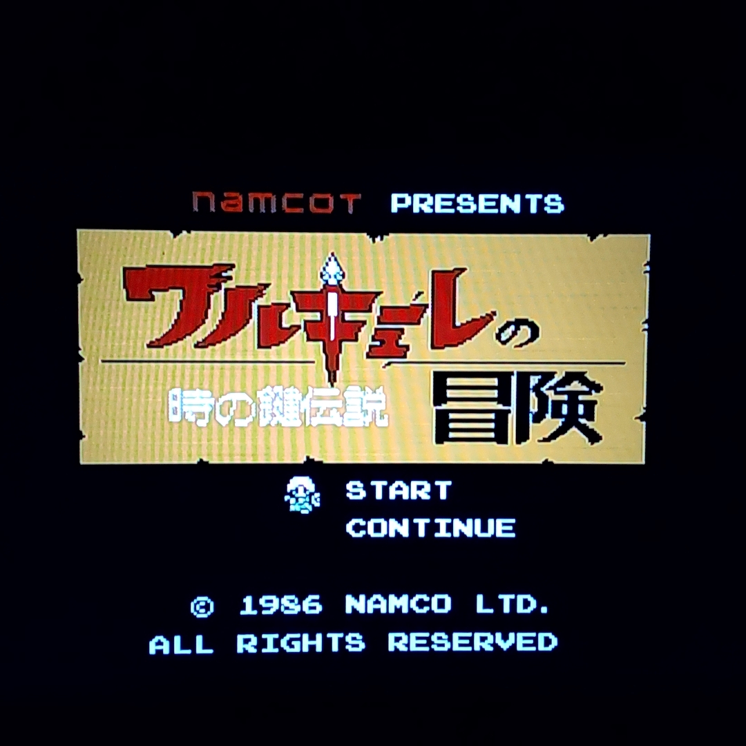 Yahoo!オークション - 海外FC・ワルキューレの冒険[リメイク版]海外...