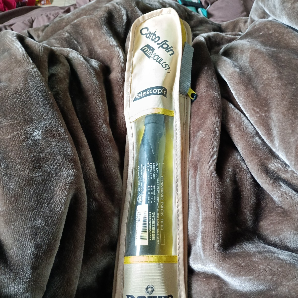 Yahoo!オークション - ダイワカーボスピン50UL