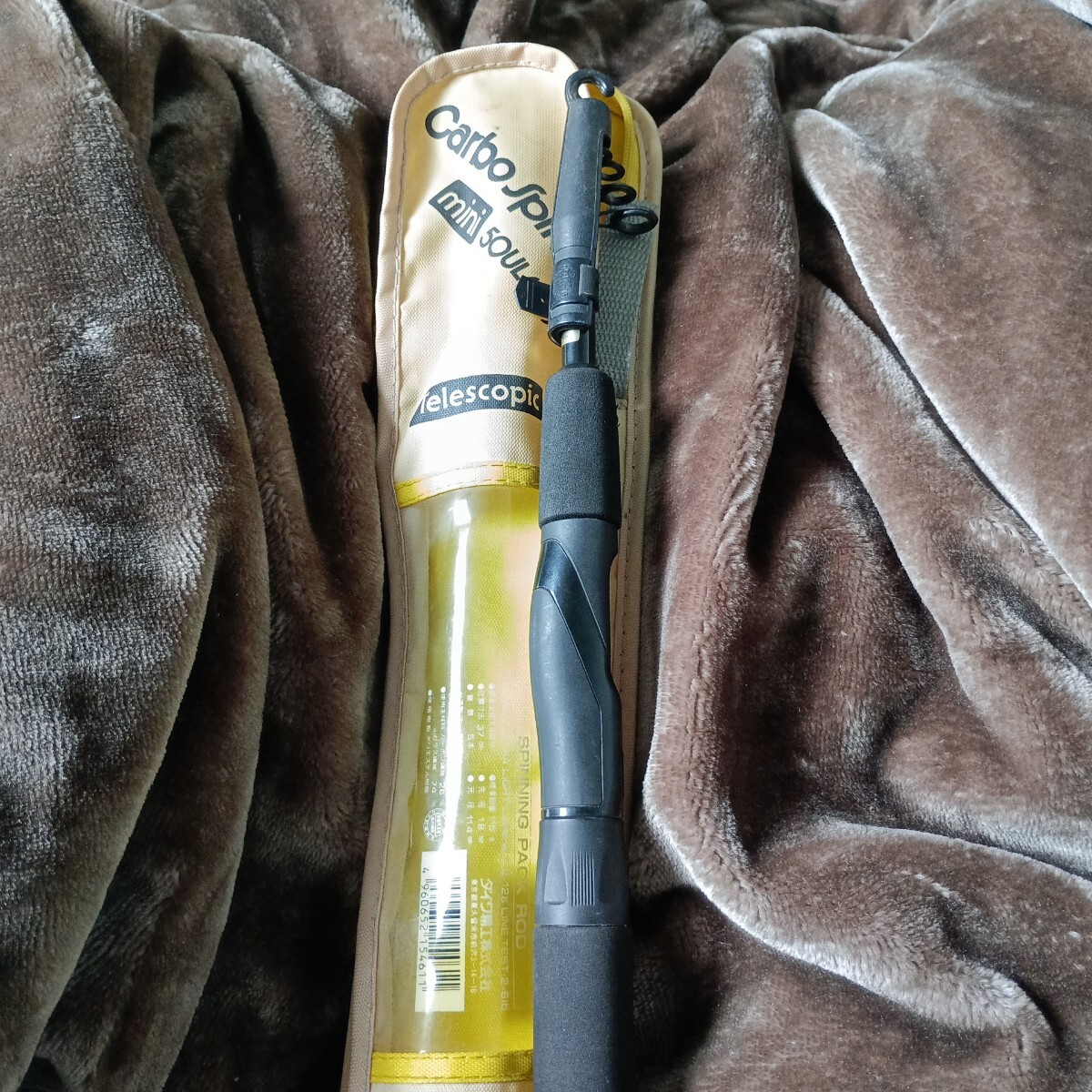 Yahoo!オークション - ダイワカーボスピン50UL