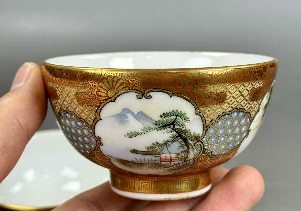 偲】九谷焼 林屋造 茶器セット 人物山水図 金襴手 茶道具 急須 偲】九谷焼 林屋造 茶器セット 人物山水図 金襴手 茶道具 急須