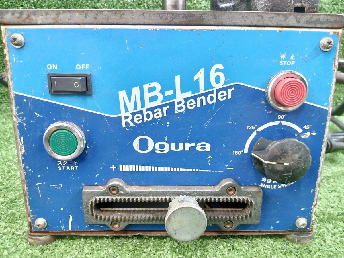 Yahoo!オークション - 中古 Ogura オグラ 可搬用鉄筋曲げ機 MB-L16 鉄...