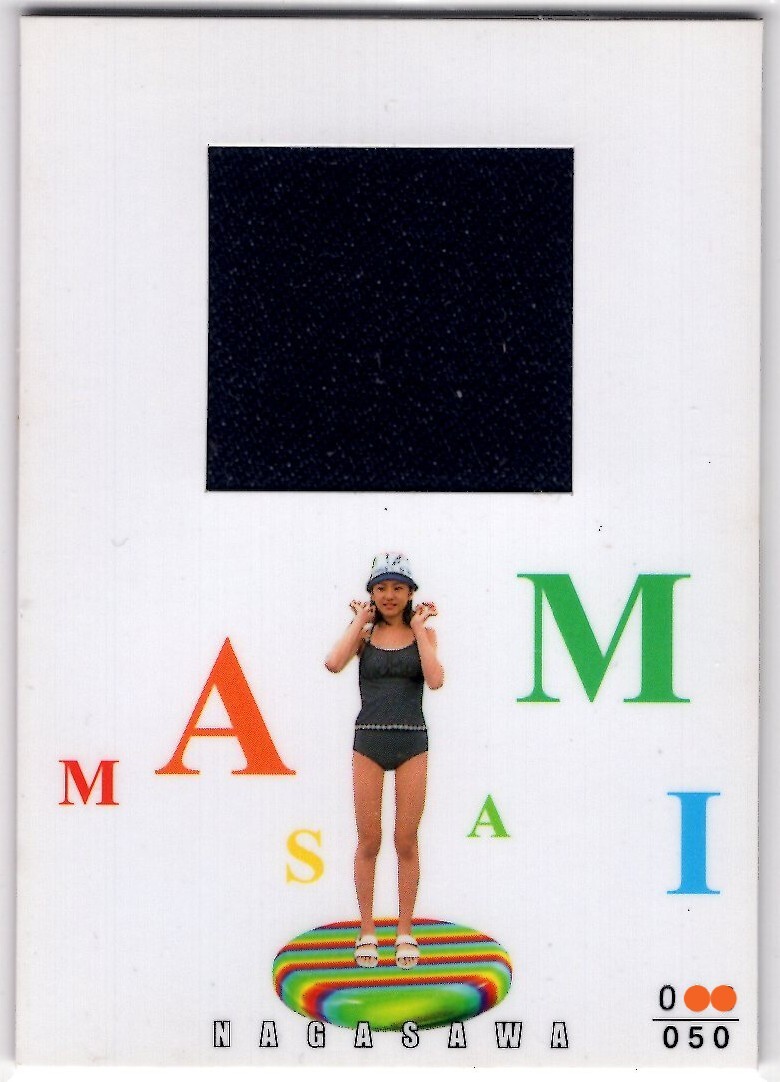 Yahoo!オークション - 激レア 長澤まさみ ＜ 2001 BOMB ＞ 50枚限定コ...