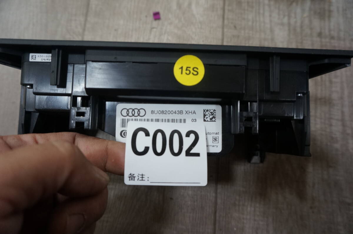 Yahoo!オークション - C002 アウディ4 A 純正マルチモニターディスプレ...