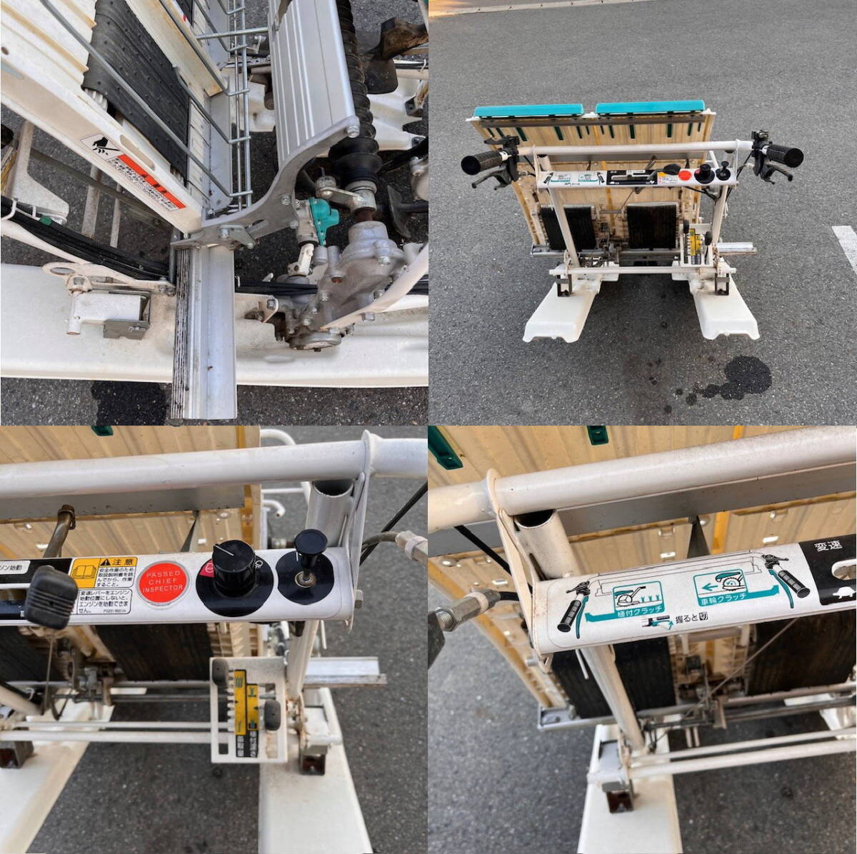 Yahoo!オークション - 岩手花巻発 田植え機 クボタ SPW-28C 訳アリ(動...