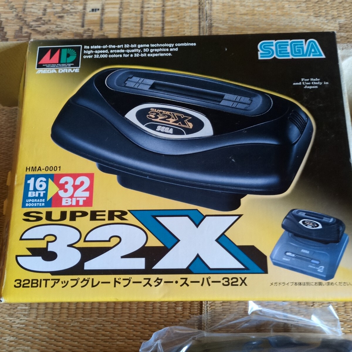 Yahoo!オークション - メガドライブ スーパー32X SEGA