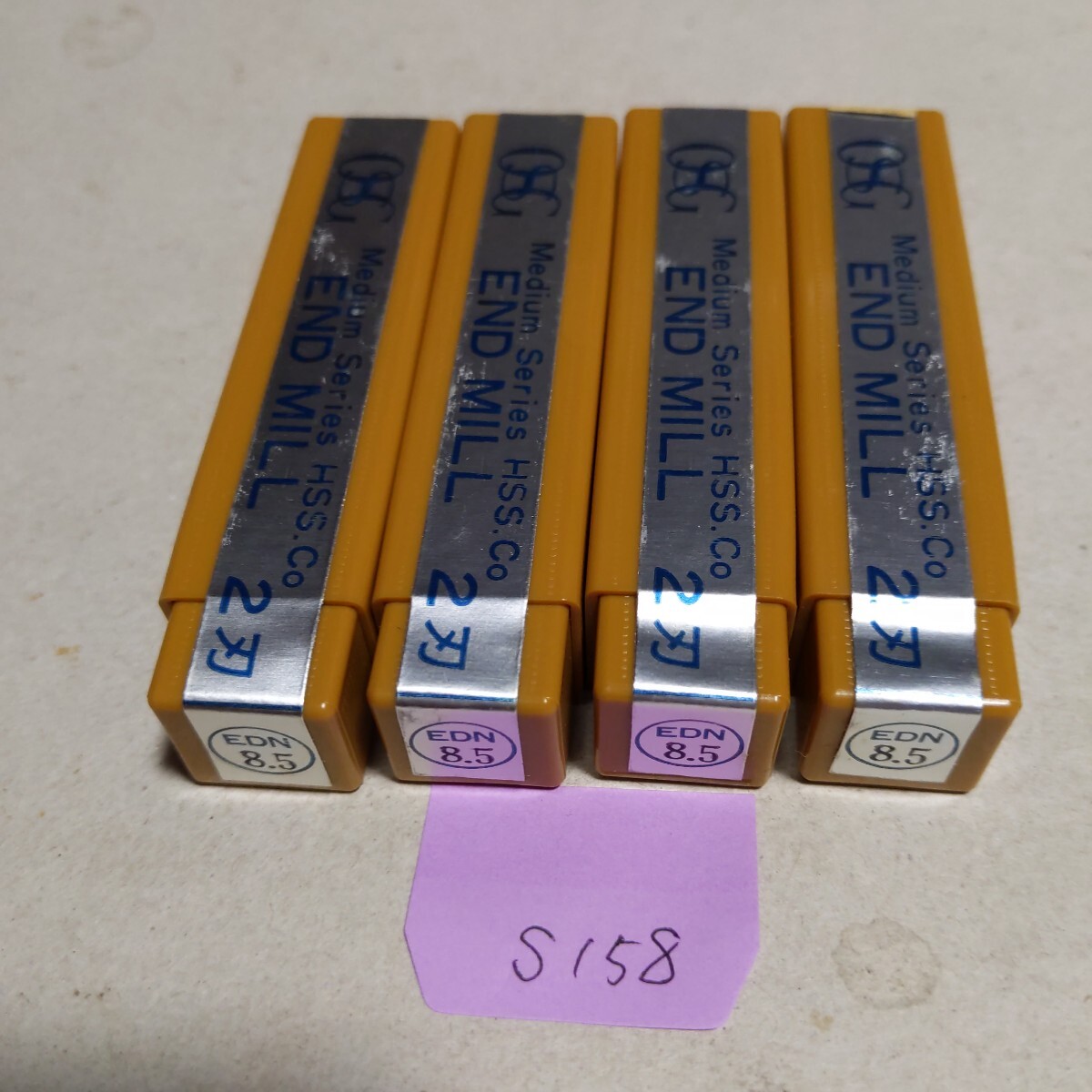 Yahoo!オークション - S158 未使用品 OSG エンドミル 2枚刃 EDN 8.5 4...