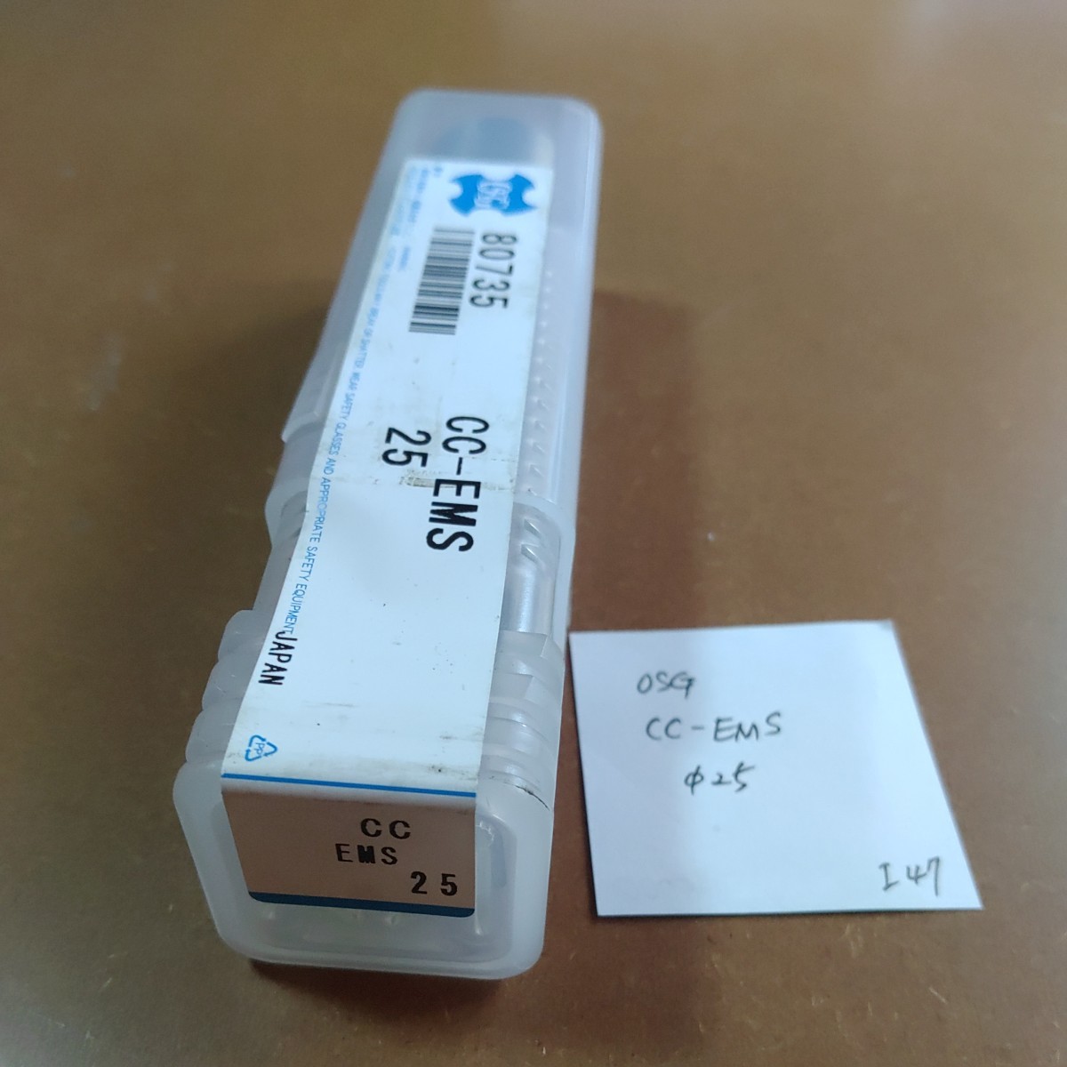 Yahoo!オークション - I47 未使用 OSG ハイスエンドミル CC-EMS 4枚刃...