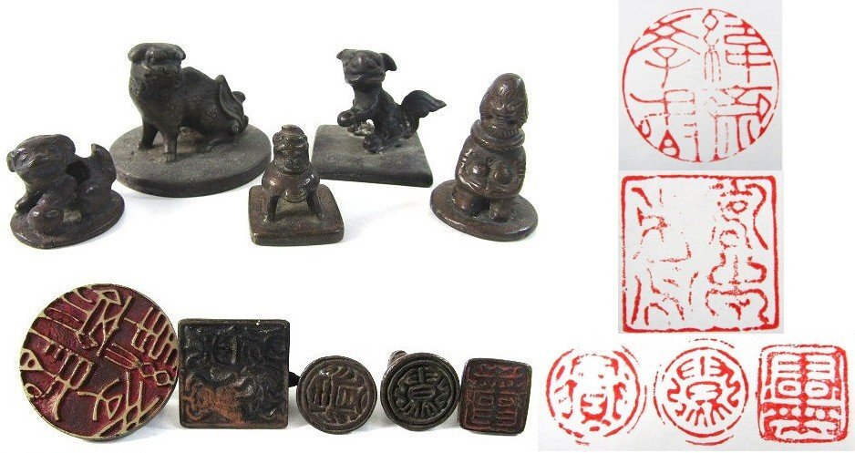 Yahoo!オークション - Z816 収集家様より 古銅 銅印 私印 官印 5個 ま...