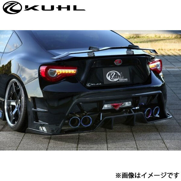 Yahoo!オークション - クール 86 ZN6[全年式]リアバンパー 未塗装 Ver1...