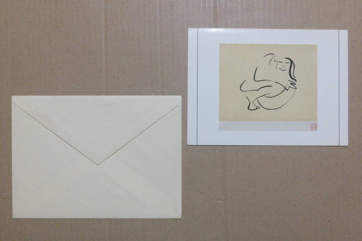 Yahoo!オークション - 中古・未使用品 【ジョン レノン オノ ヨーコ イ...